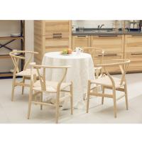 China Tomile 4PC Wishbone Dining Chair Natural Ash Wood 9.9lb Set for sale