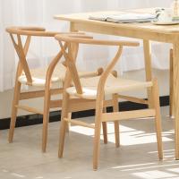 China Wishbone Rattan Chair 9.9lb Natural Ash Wood Dining Chair Scandinavian Design for sale