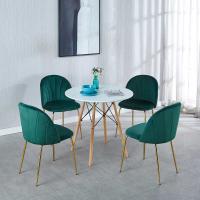 China White MDF Round Dining Table 31.5x31.5x28.74 Inch 220 lbs Capacity for sale