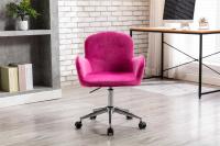 China Tomile Red Velvet Shell Back Chair 8.6KGS Living Room Computer Office Chair for sale
