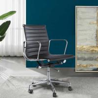 China Black PU Leather Ergonomic Office Chair 26.4 lbs Soft Sponge Aluminum Base for sale