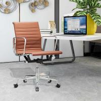 China Low Back Office Chair 39.9in Height Brown PU Leather 26.4lbs Ergonomic for sale