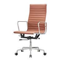 China Brown High Back Leather Office Chair 360 Rotation 45.6 Inch Height Ergonomic for sale