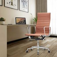 China Brown High Back Leather Office Chair 360 Rotation 45.6 Inch Height Ergonomic for sale