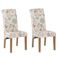 China Nailed Trim High Back Floral Dining Chair Set of 2 300lb Capacity 41.7 Inch for sale