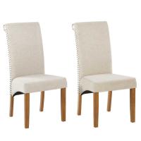 China Beige Fabric Dining Chair Set of 2 300lb Capacity Padded Side Chair with Solid Wood Legs for sale