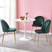 China Green Velvet Upholstered Dining Chairs Set of 2 220lbs Weight Capacity Metal Legs for sale