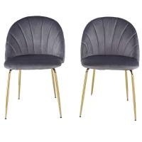 China Gray Velvet Upholstered Dining Chair Set of 2 24.80lbs Metal Legs 220lbs Capacity for sale