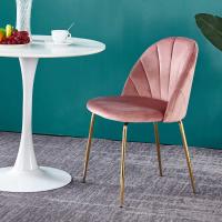 China 220lbs Capacity 2pc Pink Dining Chair Sets Radioactive Pattern Easy To Assemble for sale