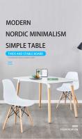 China Modern Minimalist Dining Table 47.24x31.49in MDF Top Beech Wood Legs 29.53in High 49.6lbs for sale