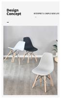 China White PP Dining Chair Set of 4 32.28in Height Solid Wood Legs Modern for sale