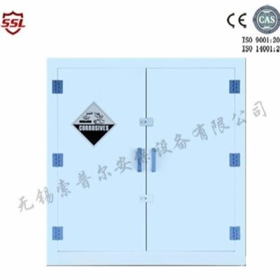 China Dual Doors PP Plastic Corrosive Storage Cabinet 45 Gallon 1090x460x1650mm for sale
