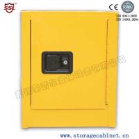 China Yellow Powder Coated 4-Gallon Bench Top Flammable Chemical Storage Cabinet 560x430x430mm for sale