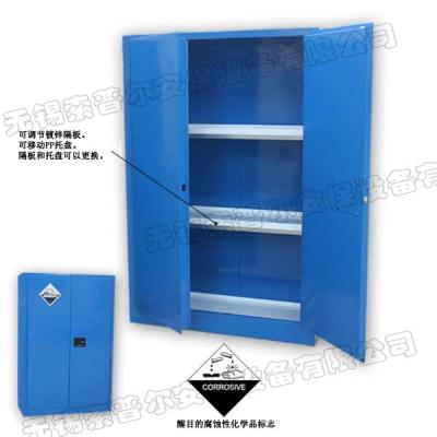 China Blue Corrosive Storage Cabinet 1470x780xmm Indoor for Hydrochloric Acid for sale