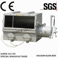 China VGB600S Vacuum Laboratory Glove Box with PLC Control - 600mm Width, 0.5 Torr Vacuum for Universal Testing for sale