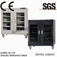 China DCN8435L Nitrogen Gas Dry Storage Cabinet 435L Capacity 1-60% RH Control Anti-ESD for Electronics for sale
