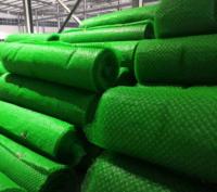 China 3D Geomat Erosion Control Mat for Landscape or Slope Protection Green Mat for sale