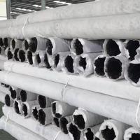 China HDPE Plastic Drainage Ditch Flexible Plastic Blind Ditch For Highway Railway And Tunnel Waterproof Drainage for sale