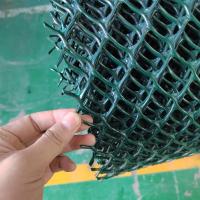 China Long Life 3D Composite Drainage Geonet for Landfill Leachate Collection and Environmental Engineering for sale