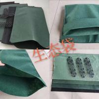 China 160kN/M  Flexible Geotextile Bag  Concrete Formwork  Geotextile Sandbags Slope Protection for sale