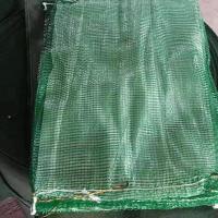 China Heavy Duty Geotextile Bag High Tensile Concrete Filled Geo Bags Dewatering for sale