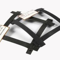 China Composite  Steel Plastic Geo Grid Mesh Heavy Load Embossed Geo Grid For Gravel for sale