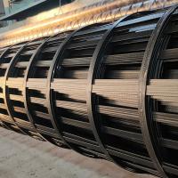 China Road Base Geogrid Slope Stabilization Steel Plastic  Geo Grid For Retaining Wall for sale