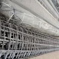 China PE Coating Steel Plastic Geogrid 50kN/M – 100kN/M Geogrid Retaining Wall for sale
