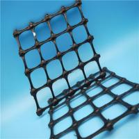 China Soil Stabilization Biaxial Plastic Geogrid 2m - 5m  Pp Biaxial Geogrid 50m for sale