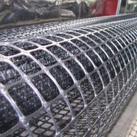 China Soil Stabilization Biaxial Plastic Geogrid 2m - 5m  Pp Biaxial Geogrid 50m for sale