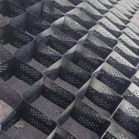 China Infrastructure Protection Geocell Pavers 0.935 To 0.965 Geocell For Gravel Driveway for sale