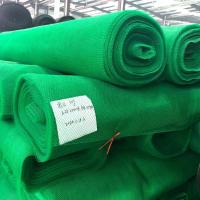 China 3D Geo Textile Mat HDPE Vegetation Reinforcement Geogrid Mat for sale