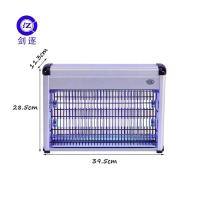 China JZ Customized 30W UVA Light Indoor Fly Moth Killing Lamp Pest Control Trap Electric Mosquito Repellent Lamp for sale