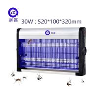 China JZ 20W 30W 40W UV Light Aluminum Alloy Anti Mosquito Lamp Flies Moths Catcher Flying Insect Killer Machine for Indoor Using for sale