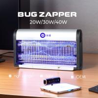 China JZ 20W 30W 40W Customized Support Indoor Household Bug Trap Moth Fly Catcher Pest Control Machine Mosquito Lamp for sale