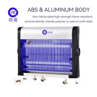 China JZ 20W 30W 40W Customized Support Indoor Household Bug Trap Moth Fly Catcher Pest Control Machine Mosquito Lamp for sale