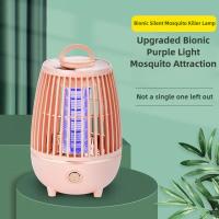 China USB Rechargeable Bug Zapper Lamp With High Voltage 2700V Newest Design Cleaning Brush And Li Battery for sale