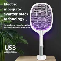 China JZ UV Light 3000V High Power 2-in-1 Rechargeable Pest Control Fly Catcher Anti Mosquito Killer Lamp Mosquito Swatter for sale