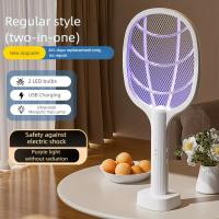 China JZ Rechargeable Li Battery Safety Net 2 In 1 With A Base Mosquito Killer Lamp Bug Zapper Mosquito Control for sale