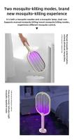 China JZ High Voltage Rechargeable Suspension Mosquito Lamp + USB Type Bug Zapper 2 In 1 Electric Mosquito Swatter for sale