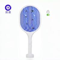 China JZ Household Solid UV Light Anti-Mosquito Lamp Bug Zapper Powerful USB Charging Eco-Friendly for sale
