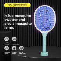 China JZ Household Solid UV Light Anti-Mosquito Lamp Bug Zapper Powerful USB Charging Eco-Friendly for sale