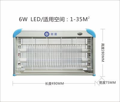 China mosquito killer lamp with LED light tube with Aluminium frame electronic insect killer for sale