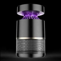 China Modern style USB LED Night Light Electric UV Blue Light Mosquito Killer Insect Trap Lamp for sale