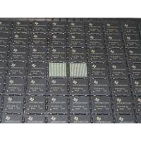China Texas Instruments TPS65150PWPR Electronic Components Chip Module Bom Integrated Circuits Circuit QFH TI-TPS65150PWPR for sale