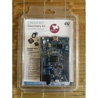 China ST STM32F407VG MCU STM32F407G-DISC1 STM32F4DISCOVERY microcontroller  LQFP100 package IC CHIPS INTEGRATED CIRCUITS for sale