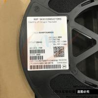 China Car Key Transponder Chip  Id46 PCF7926 PCF7936 PCF7935 Pcf79xx Series for sale