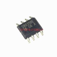 China Power Ic Chip New Original SOP-8 S8035  S8035BE for sale