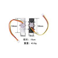 China YF-S201C High Accuracy Tubine Flowmeter Visible Transparent Material Water Flow Sensor for sale