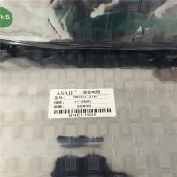 China Resistive Humidity Sensor HR202 Humidity Resistance Humidity HR202L for sale